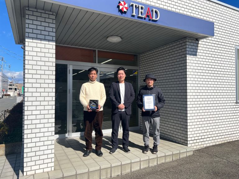 TEAD教習所は優良登録講習機関です | TEAD